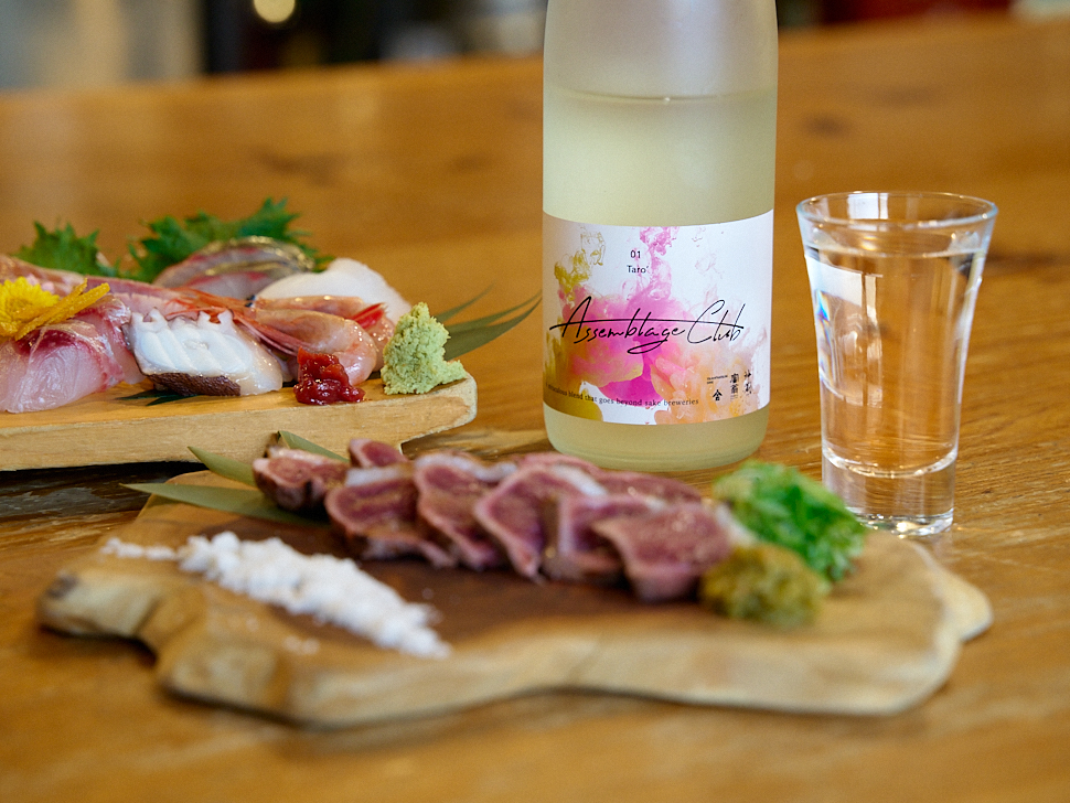 Enjoy the restaurant's signature fish dishes and selected sake at ...