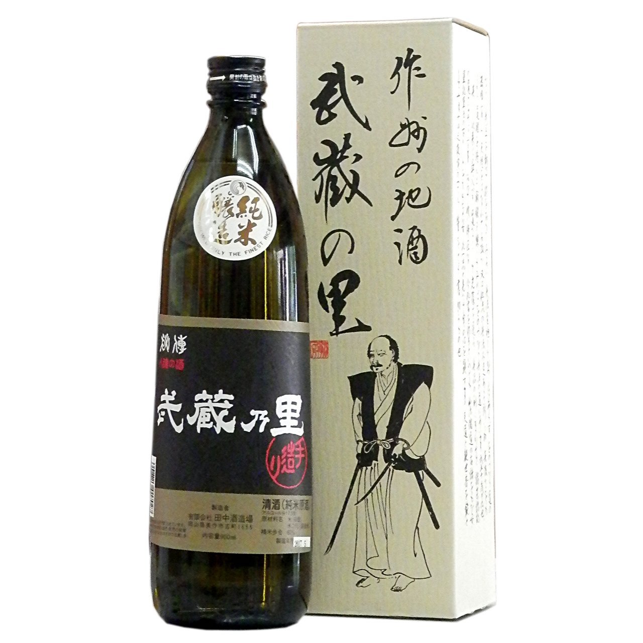 Musashi no Sato Junmai Genshu | Sake World