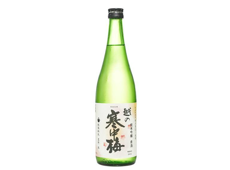You can buy it at Niigata Station! 500 Sake Recommendations for ...