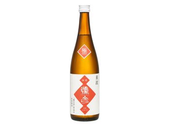 You can buy it at Niigata Station! 500 Sake Recommendations for ...