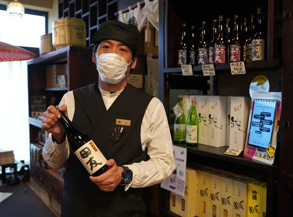 You can buy it at Niigata Station! 500 Sake Recommendations for ...