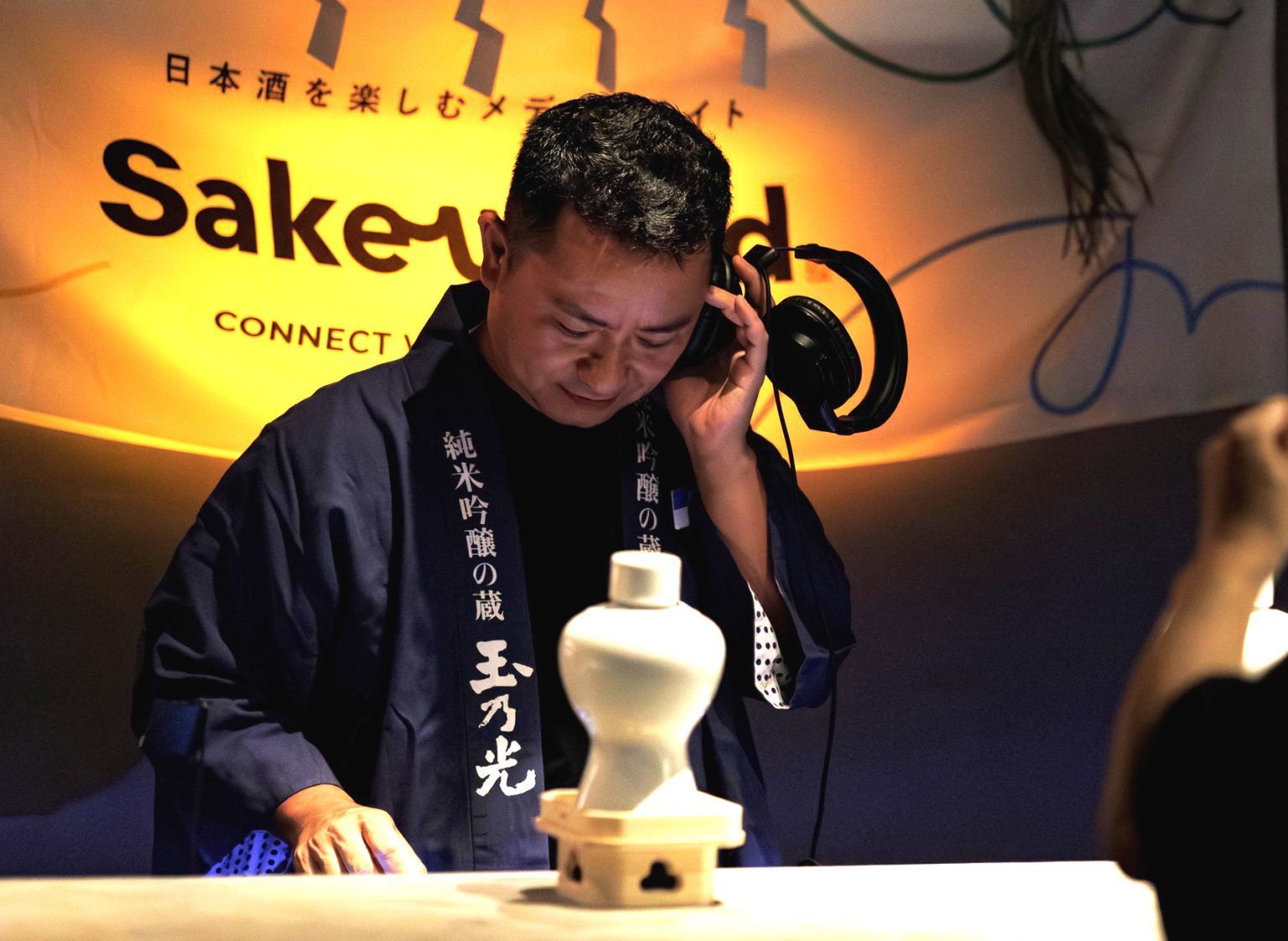 酒蔵がDJをして、自ら音をかけ楽しむ！[WORLD KYOTO]×[Sake World]がもたらす新たな日本酒ナイトに潜入 | Sake World