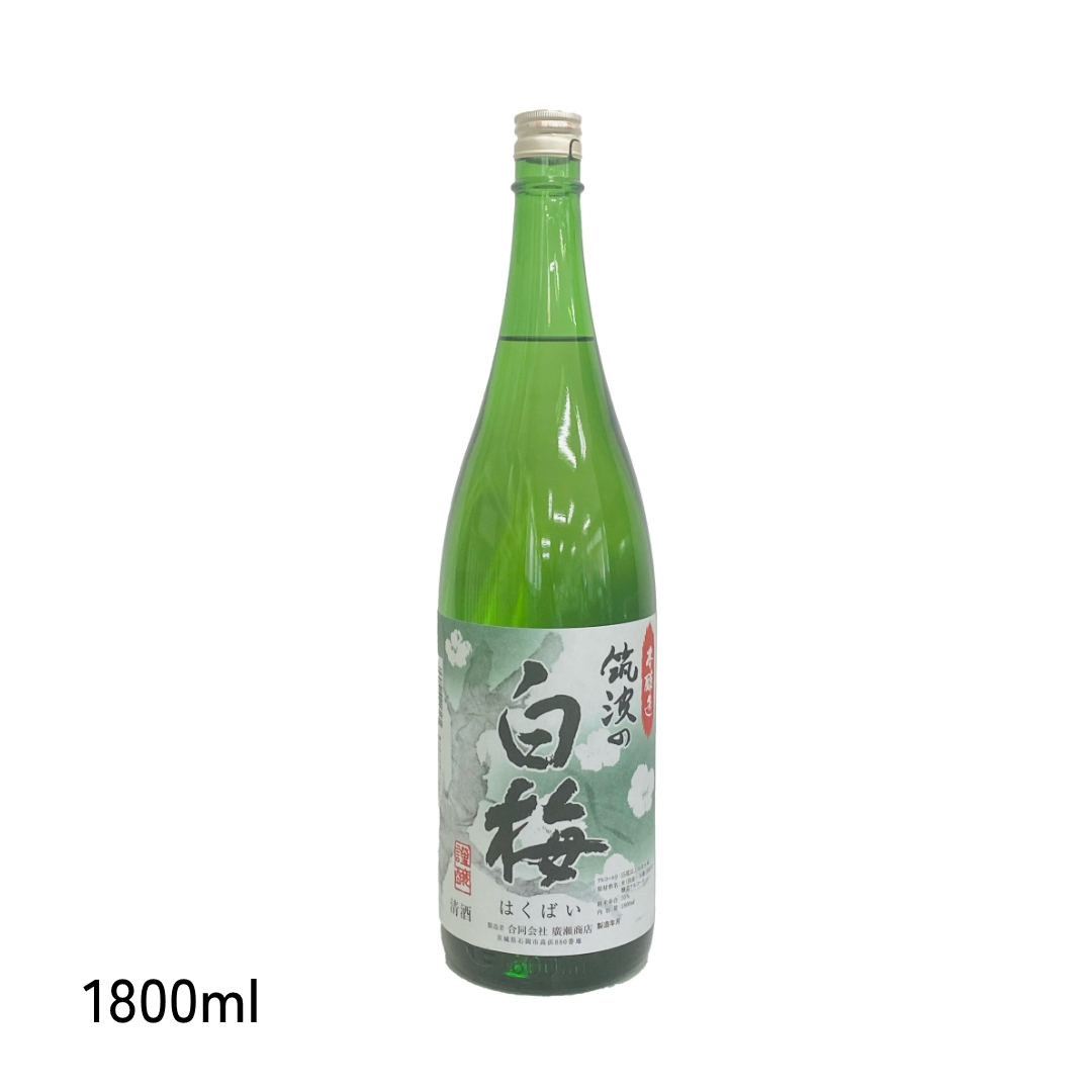 Tsukuba Shiraume Honjozo 1800ml | Sake World