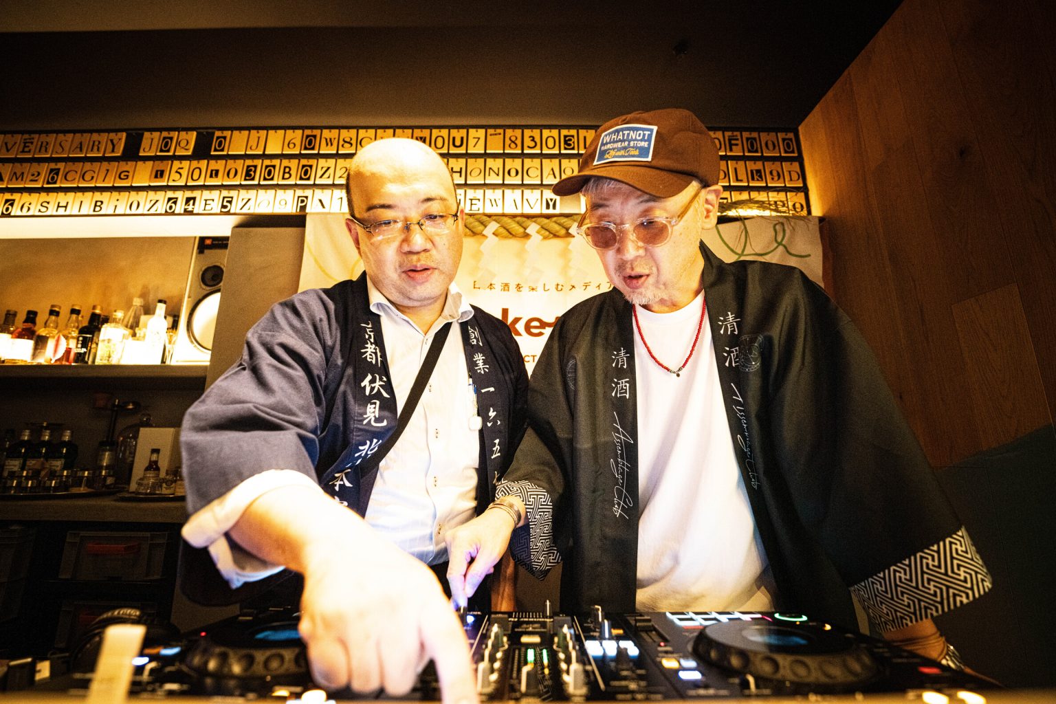 [WORLD KYOTO]×[Sake World]vol.2 京都のクラブでは日本酒で乾杯するらしい | Sake World