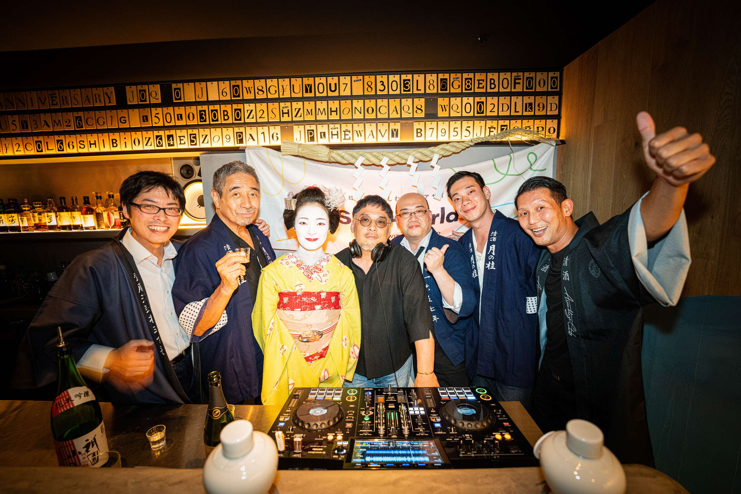 [WORLD KYOTO]×[Sake World]vol.2 京都のクラブでは日本酒で乾杯するらしい | Sake World