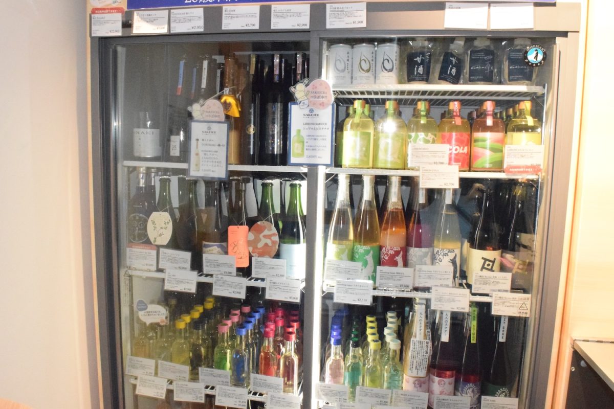 酒好きにこそ食べてほしい！国内初の日本酒アイス「SAKEICE」とは？ | Sake World