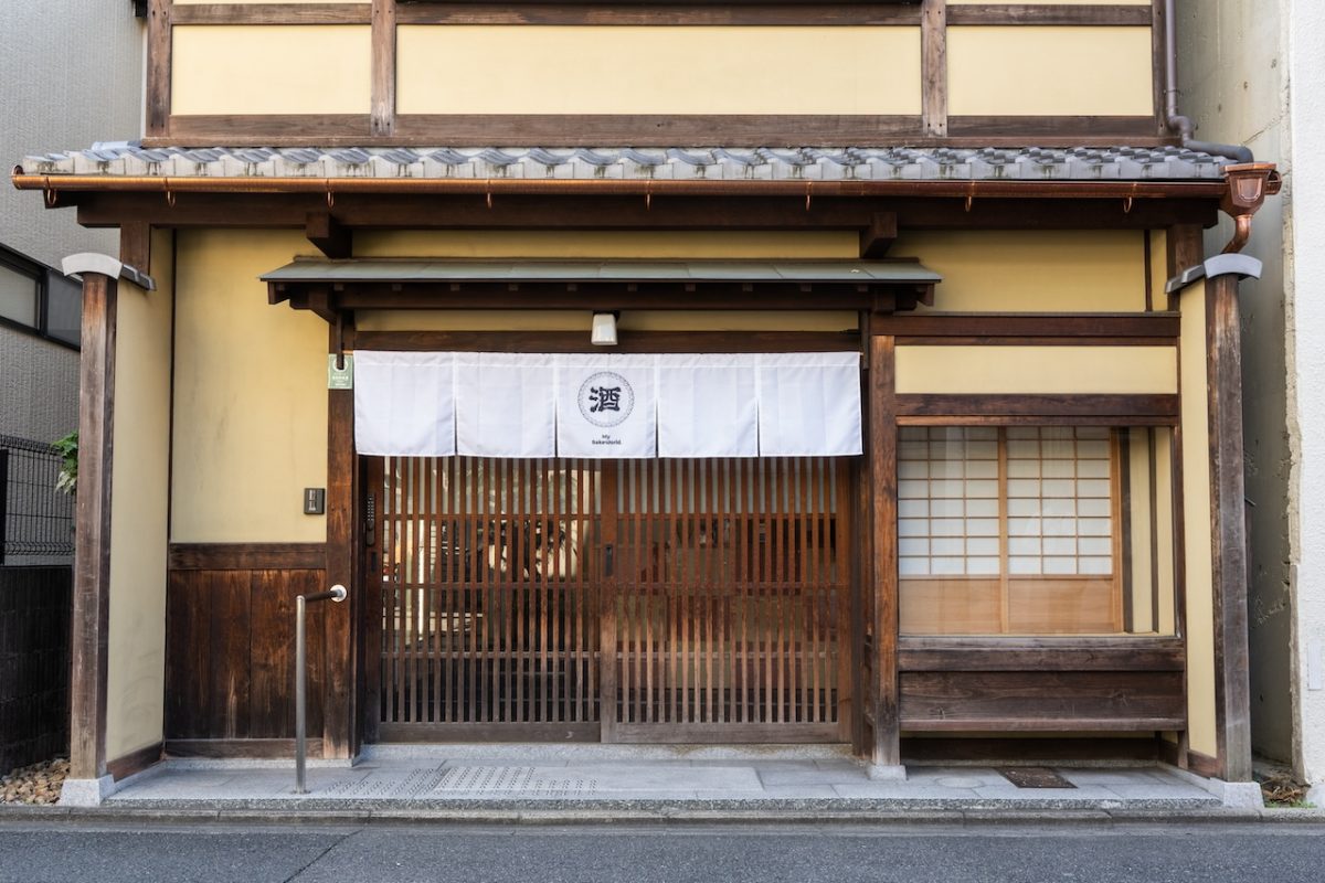 【My Sake World 御池別邸】京都らしい上質空間でオリジナルブレンド日本酒体験 | Sake World